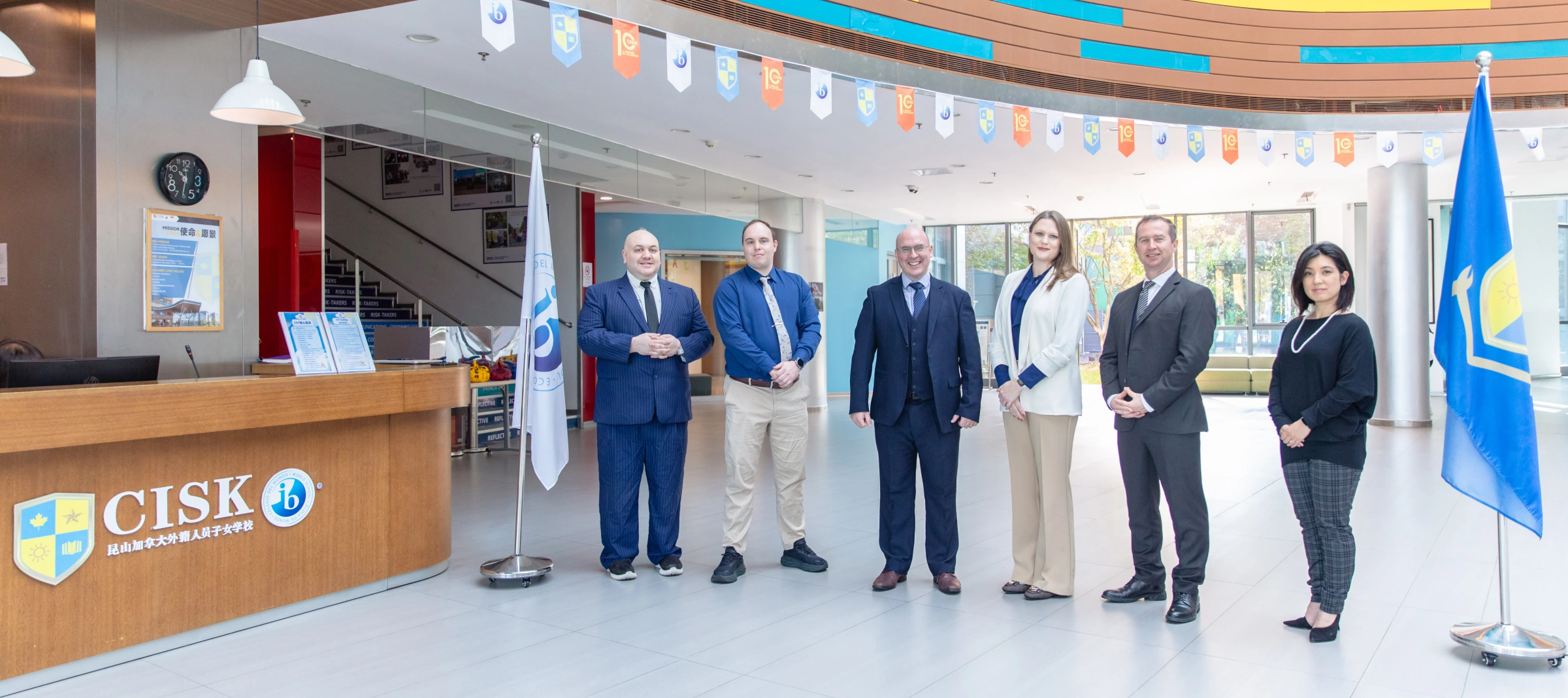 CISK-校务管理CISK-校务管理